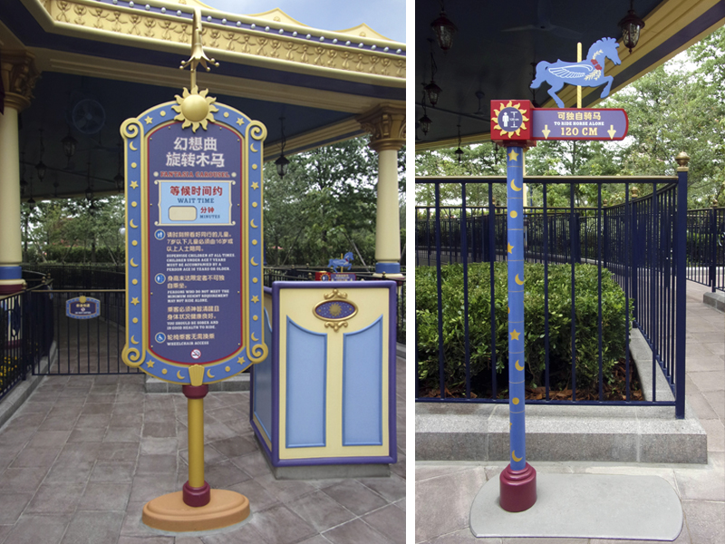 Freestanding pole signs